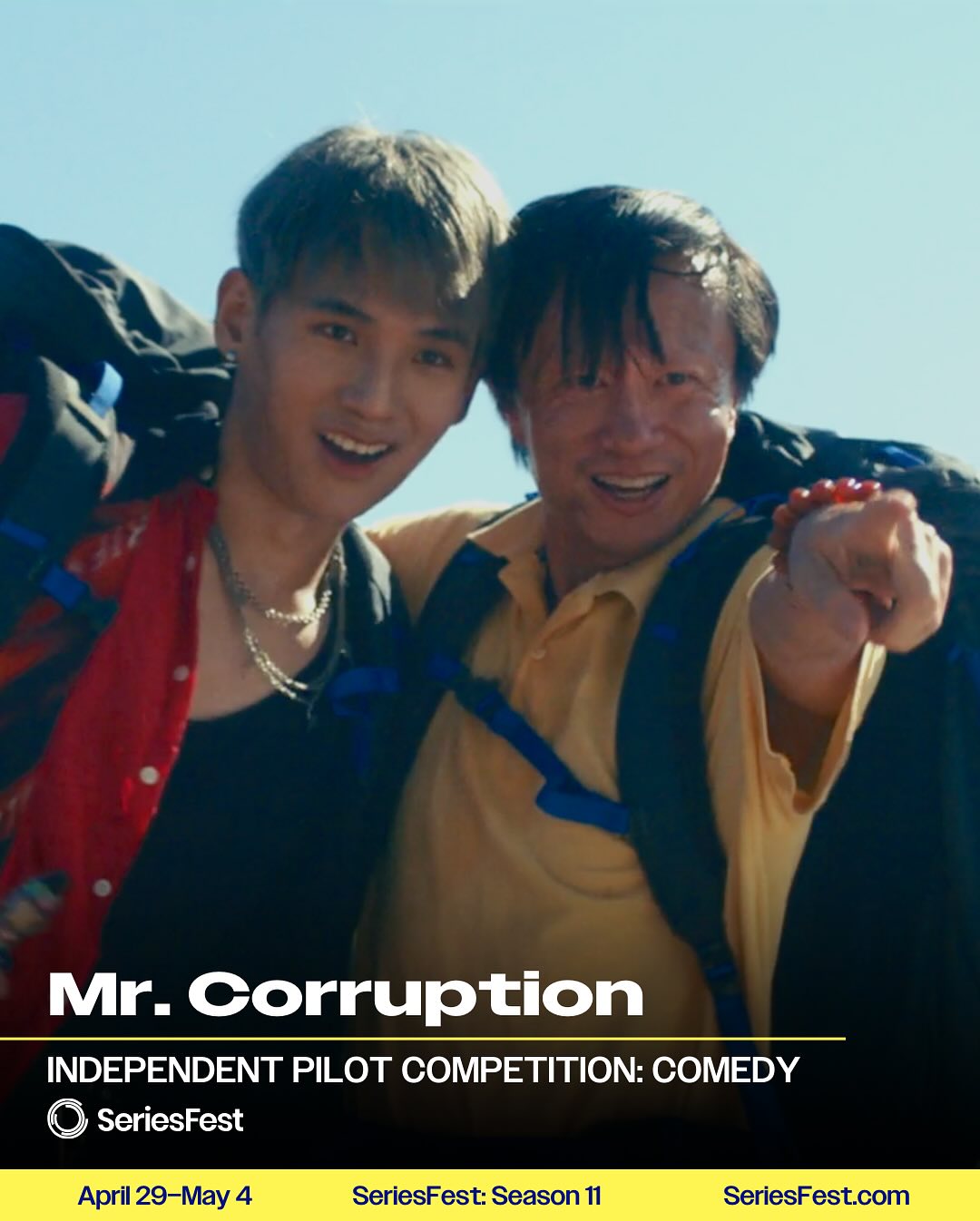 Amy Schumer & Friends - SeriesFest